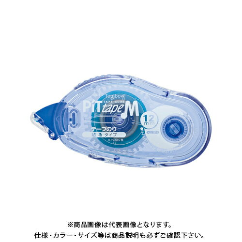 【メーカー】 ●トンボ鉛筆 【仕様】 ●仕様：本体 ●テープ寸法：幅12mm×長11m ●外寸：全長97×横49×厚25mm ●材質：本体ケース=PS ●エコマーク：○ ●グリーン購入法：○ ●GPN掲載：○CROWN オフィス図鑑 202...