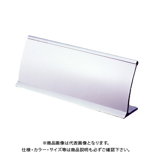【メーカー】 ●クラウン 【仕様】 ●外寸：幅210×高79mm ●厚：1.2mm ●中紙サイズ：横210×縦78mm ●材質：アルミ ●中紙2枚付CROWN オフィス図鑑 2022 Vol.52の【 731ページ 】をご参考下さい。