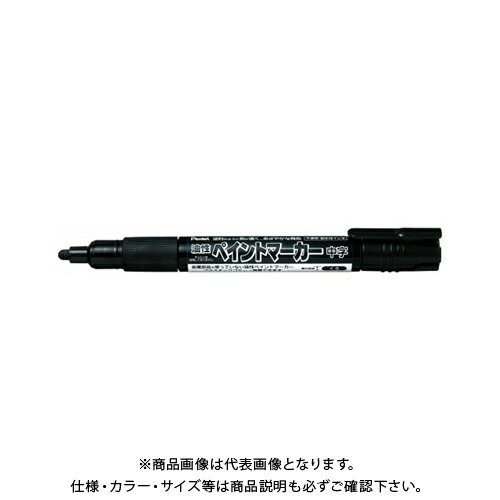 【メーカー】 ●ぺんてる 【仕様】 ●線幅：中字丸芯3.0mm ●長：143mm ●インク種類：油性顔料 ●材質：再生素材使用 ●グリーン購入法：○ ●GPN掲載：○CROWN オフィス図鑑 2022 Vol.52の【 490ページ 】をご...
