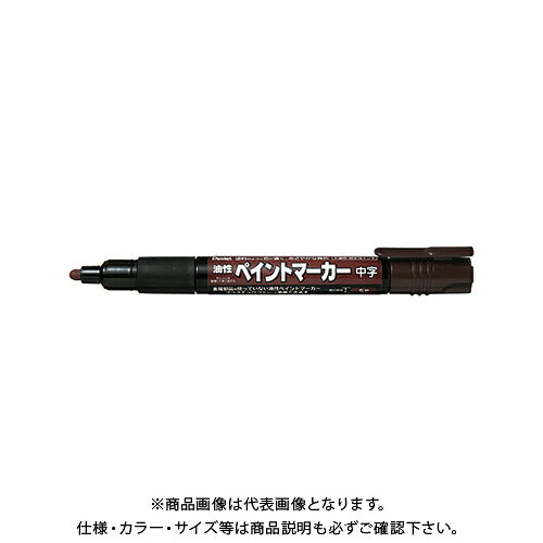 【メーカー】 ●ぺんてる 【仕様】 ●線幅：中字丸芯3.0mm ●長：143mm ●インク種類：油性顔料 ●材質：再生素材使用 ●グリーン購入法：○ ●GPN掲載：○CROWN オフィス図鑑 2022 Vol.52の【 490ページ 】をご...