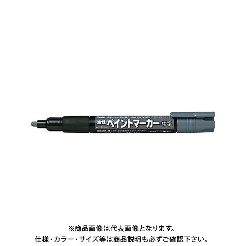 【メーカー】 ●ぺんてる 【仕様】 ●線幅：中字丸芯3.0mm ●長：143mm ●インク種類：油性顔料 ●材質：再生素材使用 ●グリーン購入法：○ ●GPN掲載：○CROWN オフィス図鑑 2022 Vol.52の【 490ページ 】をご...