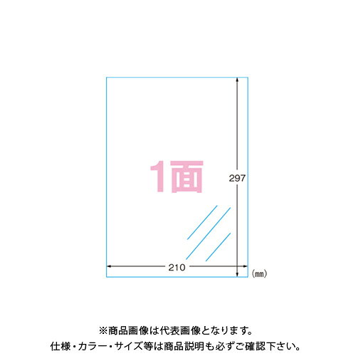 【メーカー】 ●エーワン 【仕様】 ●規格：A4判1面 ●寸法：縦297×横210mm ●紙種：ポリエステルフィルム ●総紙厚：0.24mmCROWN オフィス図鑑 2022 Vol.52の【 83ページ 】をご参考下さい。