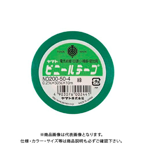 【メーカー】●ヤマト【仕様】●寸法：幅50mm×長10m●テープ厚：0.2mm●材質：基材=PVC、粘着剤=ゴム系CROWN オフィス図鑑 2022 Vol.52の【 521ページ 】をご参考下さい。