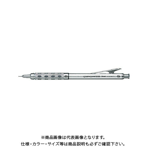 【メーカー】 ●ぺんてる 【仕様】 ●シャープ芯径：0.5mm ●長：150mm ●ガイドパイプ長：4mm ●重量：20g ●内蔵芯(出荷時)：HB ●消しゴム付CROWN オフィス図鑑 2022 Vol.52の【 471ページ 】をご参考...