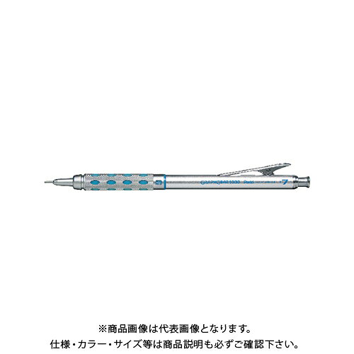 【メーカー】 ●ぺんてる 【仕様】 ●シャープ芯径：0.7mm ●長：150mm ●ガイドパイプ長：4mm ●重量：20g ●内蔵芯(出荷時)：HB ●消しゴム付CROWN オフィス図鑑 2022 Vol.52の【 471ページ 】をご参考...