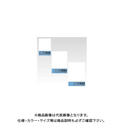 【メーカー】●菅公工業【仕様】●規格：A3判●外寸：縦420×横297mm●紙厚：0.2mm●坪量：157g/m2●四六判換算：135kg●材質：ケント紙CROWN オフィス図鑑 2022 Vol.52の【 405ページ 】をご参考下さい。