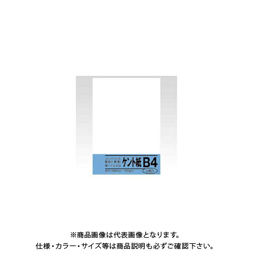 【メーカー】●菅公工業【仕様】●規格：B4判●外寸：縦364×横257mm●紙厚：0.2mm●坪量：157g/m2●四六判換算：135kg●材質：ケント紙CROWN オフィス図鑑 2022 Vol.52の【 405ページ 】をご参考下さい。