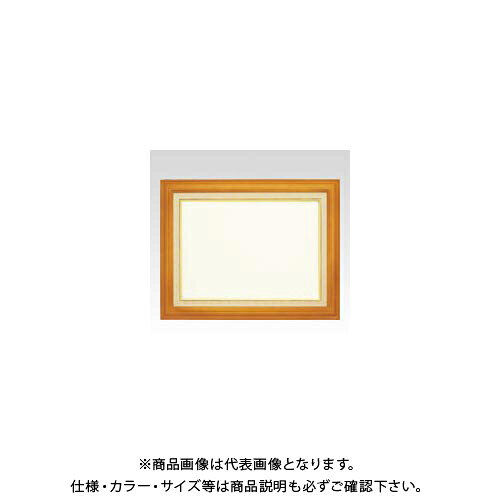 【メーカー】 ●クラウン 【仕様】 ●規格：褒章 ●外寸：縦537×横687mm ●収容寸法：縦367×横517mm ●フレーム厚：30mm ●収容可能厚：2mm ●重量：2.8kg ●材質：フレーム=天然木、表面=アクリル、裏面=ベニヤ板...
