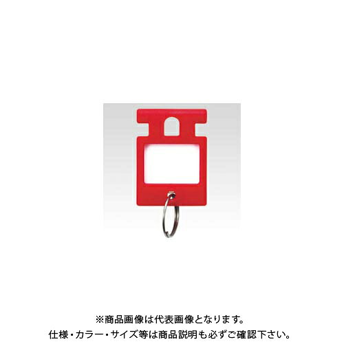 【メーカー】 ●ナカバヤシ 【仕様】 ●キーホルダー窓枠寸法：縦15×横20mm ●材質：スチロール樹脂CROWN オフィス図鑑 2022 Vol.52の【 603ページ 】をご参考下さい。