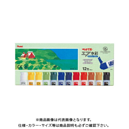 【メーカー】 ●ぺんてる 【仕様】 ●仕様：12色(12本) ●容量：各色12ml ●エコマーク：○ ●グリーン購入法：○ ●GPN掲載：○CROWN オフィス図鑑 2022 Vol.52の【 410ページ 】をご参考下さい。