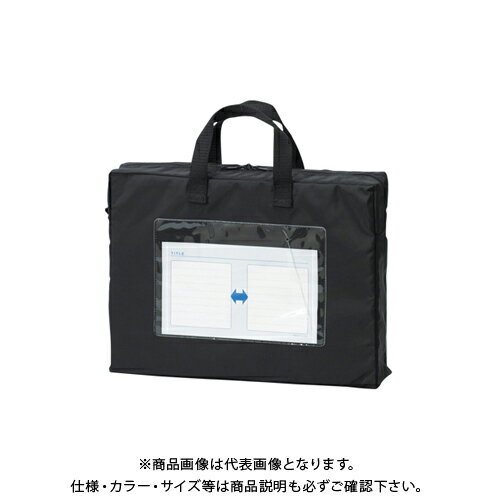 【メーカー】 ●クラウン 【仕様】 ●規格：A4判マチ付 ●外寸：縦270×横360×マチ80mm ●収納可能ファイル：A4判(背幅80mm) ●材質：ナイロン ●プラファスナー付CROWN オフィス図鑑 2022 Vol.52の【 213...