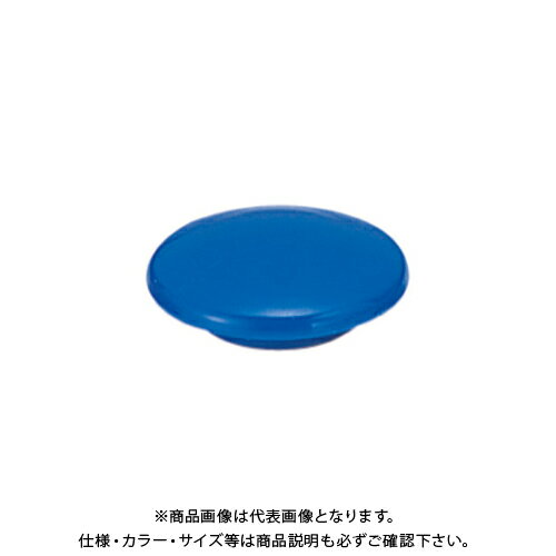 【メーカー】 ●ベロス 【仕様】 ●外寸：径30×厚12mm ●材質：スチロールCROWN オフィス図鑑 2022 Vol.52の【 270ページ 】をご参考下さい。