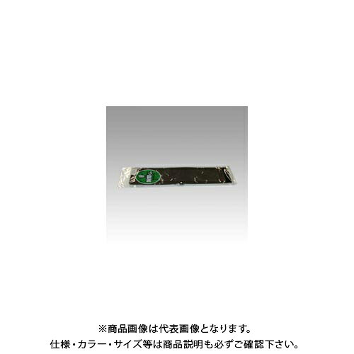 【メーカー】●三鬼化成【仕様】●外寸：縦90×横400mm●材質：塩ビCROWN オフィス図鑑 2022 Vol.52の【 614ページ 】をご参考下さい。