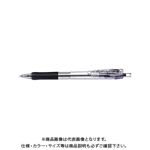 【メーカー】 ●ゼブラ 【仕様】 ●ボール径：0.7mm ●長：143mm ●インク種類：油性染料 ●替芯：H-0.7芯 ●材質：再生素材使用 ●エコマーク：○ ●グリーン購入法：○ ●GPN掲載：○CROWN オフィス図鑑 2022 Vo...