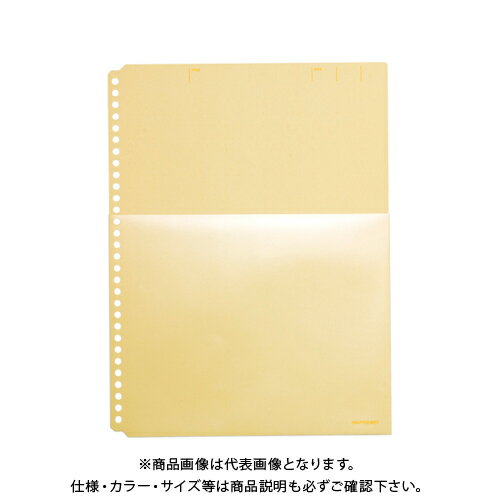 【メーカー】 ●キングジム 【仕様】 ●穴数：30穴 ●外寸：縦305×横231mm ●ポケット厚：0.09mm ●材質：PP ●中紙付CROWN オフィス図鑑 2022 Vol.52の【 185ページ 】をご参考下さい。