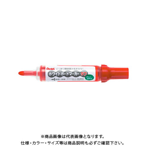 【メーカー】 ●ぺんてる 【仕様】 ●線幅：2.1mm ●長：120mm ●材質：再生素材使用 ●補充インキ：MWR1 ●直液式 ●エコマーク：○ ●グリーン購入法：○ ●GPN掲載：○CROWN オフィス図鑑 2022 Vol.52の【 ...