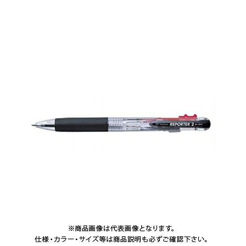 【メーカー】 ●トンボ鉛筆 【仕様】 ●ボール径：0.7mm ●長：144mm ●軸径：12mm ●インク種類：油性染料 ●替芯：BR-CS2 ●材質：軸=PC樹脂、グリップ=エラストマー ●グリーン購入法：○ ●GPN掲載：○CROWN ...