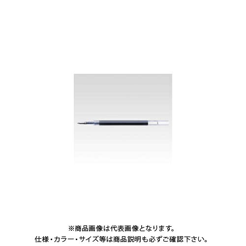 【メーカー】 ●ゼブラCROWN オフィス図鑑 2022 Vol.52の【 463ページ 】をご参考下さい。