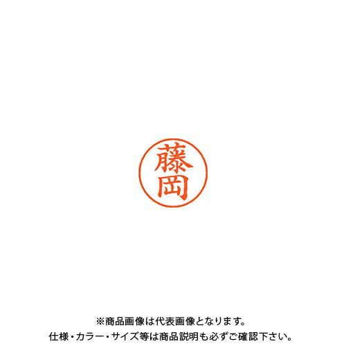 【メーカー】 ●シヤチハタ 【仕様】 ●GPN掲載：○CROWN オフィス図鑑 2022 Vol.52の【 338ページ 】をご参考下さい。