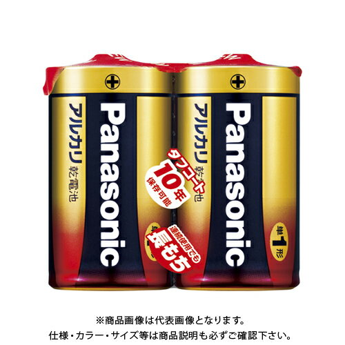 【メーカー】 ●パナソニック 【仕様】 ●形式：単1形(1.5V) ●グリーン購入法：○ ●GPN掲載：○CROWN オフィス図鑑 2022 Vol.52の【 636ページ 】をご参考下さい。