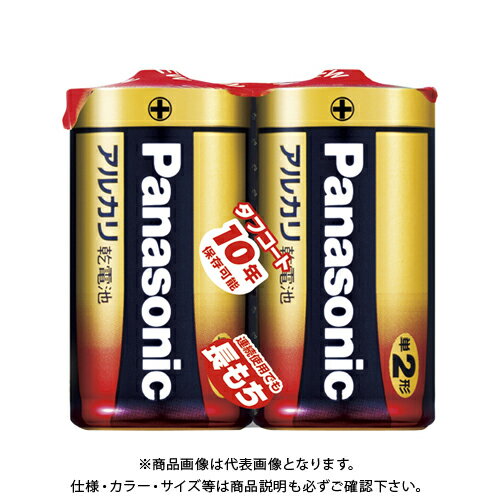 【メーカー】 ●パナソニック 【仕様】 ●形式：単2形(1.5V) ●グリーン購入法：○ ●GPN掲載：○CROWN オフィス図鑑 2022 Vol.52の【 636ページ 】をご参考下さい。