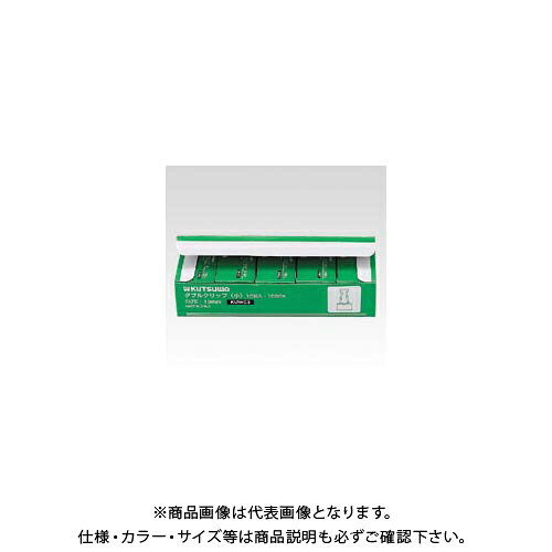 【メーカー】 ●クツワ 【仕様】 ●規格：小 ●クリップ幅：19mm ●綴じ枚数：約60枚CROWN オフィス図鑑 2022 Vol.52の【 264ページ 】をご参考下さい。