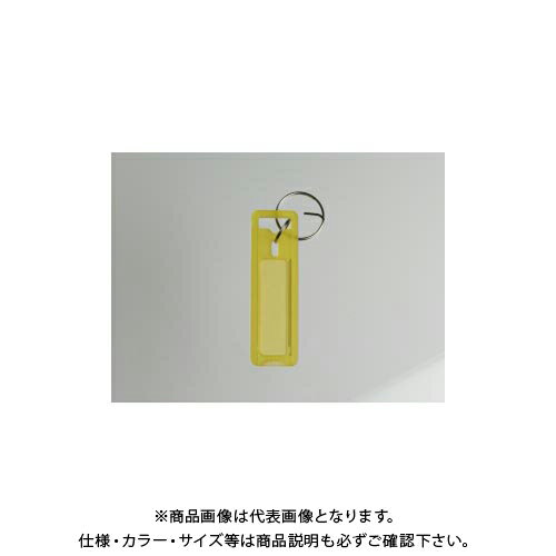 【メーカー】 ●ソニック 【仕様】 ●外寸：幅20×奥3.6×高66mm ●キーホルダー窓枠寸法：縦40×横12mm ●材質：PPCROWN オフィス図鑑 2022 Vol.52の【 602ページ 】をご参考下さい。