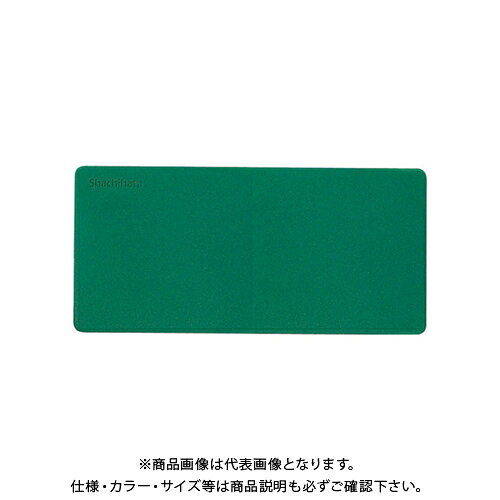 【メーカー】 ●シヤチハタ 【仕様】 ●規格：小型 ●サイズ：縦100×横210×厚4mm ●材質：天然ゴムCROWN オフィス図鑑 2022 Vol.52の【 357ページ 】をご参考下さい。