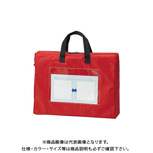 【メーカー】 ●クラウン 【仕様】 ●規格：A4判マチ付 ●外寸：縦270×横360×マチ80mm ●収納可能ファイル：A4判(背幅80mm) ●材質：ナイロン ●プラファスナー付CROWN オフィス図鑑 2022 Vol.52の【 213...