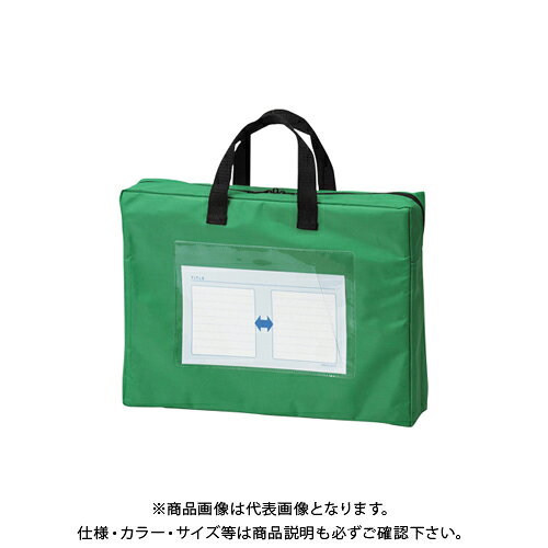 【メーカー】 ●クラウン 【仕様】 ●規格：A4判マチ付 ●外寸：縦270×横360×マチ80mm ●収納可能ファイル：A4判(背幅80mm) ●材質：ナイロン ●プラファスナー付CROWN オフィス図鑑 2022 Vol.52の【 213...