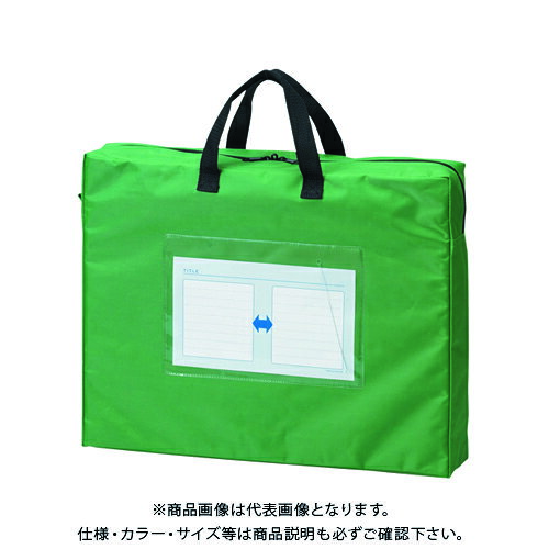 【メーカー】 ●クラウン 【仕様】 ●規格：B4判マチ付 ●外寸：縦350×横430×マチ80mm ●収納可能ファイル：B4判(背幅80mm)、15”×11”(背幅80mm) ●材質：ナイロン ●プラファスナー付CROWN オフィス図鑑 2...