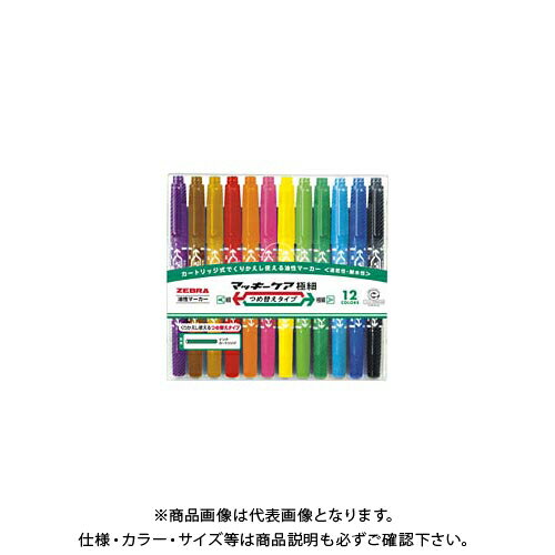 【メーカー】 ●ゼブラ 【仕様】 ●エコマーク：○ ●グリーン購入法：○ ●GPN掲載：○CROWN オフィス図鑑 2022 Vol.52の【 486ページ 】をご参考下さい。