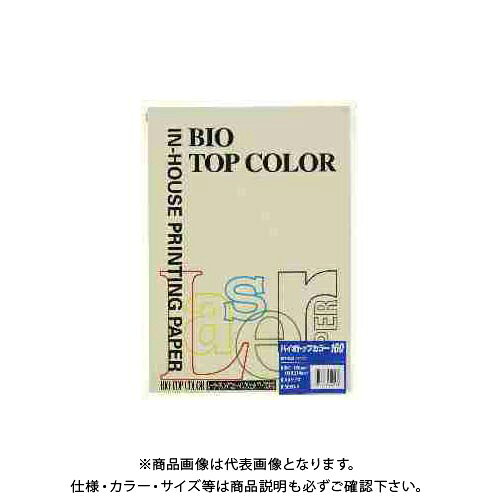 【メーカー】●伊東屋【仕様】●坪量：160g/m2●四六判換算：137.6kg●紙厚：0.214mmCROWN オフィス図鑑 2022 Vol.52の【 64ページ 】をご参考下さい。