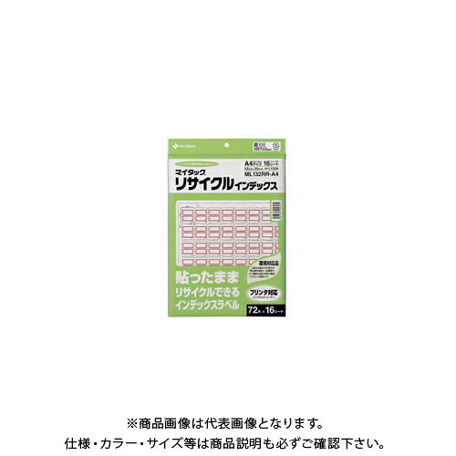 【メーカー】 ●ニチバン 【仕様】 ●1P入数(片)：16シート(1152片) ●ラベルサイズ：縦23×横29mm ●材質：ラベル=古紙70%使用、はく離紙=ノンポリラミ紙、粘着剤=離解性粘着剤 ●白色度：70% ●エコマーク：○ ●グリー...