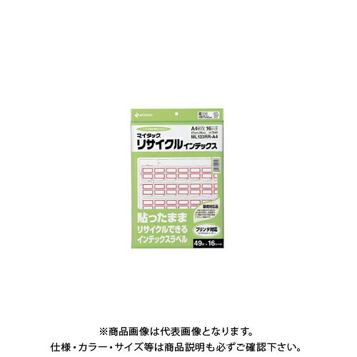 【メーカー】 ●ニチバン 【仕様】 ●1P入数(片)：16シート(784片) ●ラベルサイズ：縦27×横34mm ●材質：ラベル=古紙70%使用、はく離紙=ノンポリラミ紙、粘着剤=離解性粘着剤 ●白色度：70% ●エコマーク：○ ●グリーン...