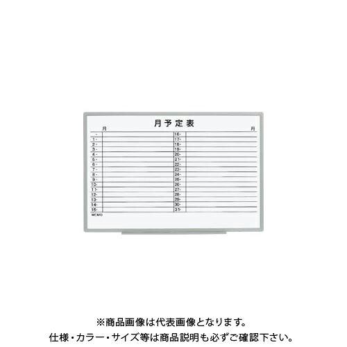 【メーカー】●日学【仕様】●外寸：横900×縦600×厚67.5mm●重量：1.7kg●材質：表面=スチールホワイト、枠材=ABS樹脂●受け皿、マーカー(黒、赤)各1本、イレーザー、吊具付●グリーン購入法：○CROWN オフィス図鑑 202...