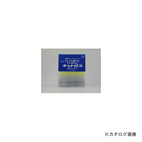 【メーカー】●日本理化学【仕様】●全長：83mm●専用ウエットイレーザー、携帯ケース(縦105×横90×厚17mm)付●グリーン購入法：○CROWN オフィス図鑑 2022 Vol.52の【 542ページ 】をご参考下さい。