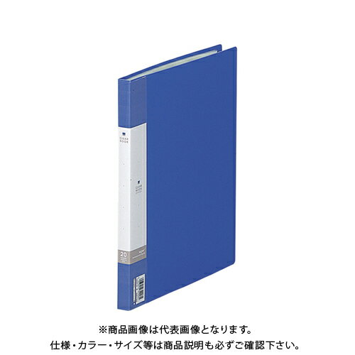 【メーカー】●リヒトラブ【仕様】●規格：B5判タテ型●外寸：縦267×横210mm●PP表紙●ポケット数：20ポケット●背幅：16mm●ポケット厚：約0.04mm●材質：表紙/ポケット=再生PP●中紙付●グリーン購入法：○●GPN掲載：○C...