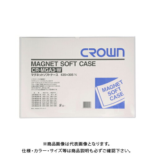 【メーカー】 ●クラウン 【仕様】 ●規格：A3判 ●内寸：縦300×横429mm ●外寸：縦305×横435mm ●厚：1.2mm ●材質：軟質塩ビ ●裏面マグネット付CROWN オフィス図鑑 2022 Vol.52の【 206ページ 】...