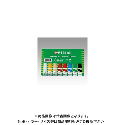 【メーカー】 ●サクラクレパス 【仕様】 ●仕様：8色(8本) ●容量：各色12ml ●グリーン購入法：○ ●GPN掲載：○CROWN オフィス図鑑 2022 Vol.52の【 410ページ 】をご参考下さい。