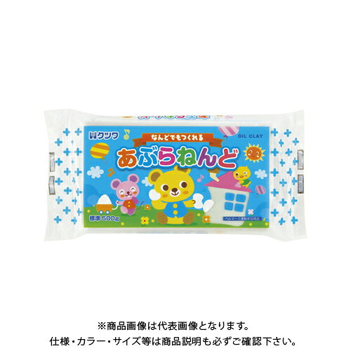 【メーカー】 ●クツワ 【仕様】 ●外寸：幅150×奥80×高20mm ●重量：約500g ●材質：炭酸カルシウム、潤滑油、蝋石、油脂CROWN オフィス図鑑 2022 Vol.52の【 424ページ 】をご参考下さい。