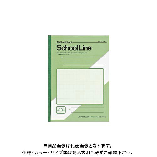 【メーカー】●日本ノート(アピカ)【仕様】●規格：B5●仕様：10mm方眼罫●サイズ：B5=縦252×横179mm●材質：古紙パルプ100%配合再生紙●グリーン購入法：○●GPN掲載：○CROWN オフィス図鑑 2022 Vol.52の【 ...