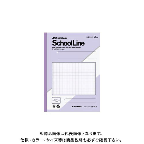 【メーカー】●日本ノート(アピカ)【仕様】●規格：B5●仕様：10mm方眼罫●サイズ：B5=縦252×横179mm●材質：古紙パルプ100%配合再生紙●グリーン購入法：○●GPN掲載：○CROWN オフィス図鑑 2022 Vol.52の【 ...