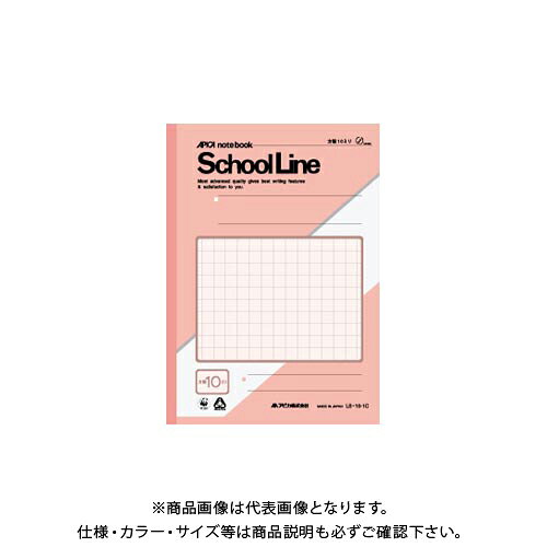 【メーカー】●日本ノート(アピカ)【仕様】●規格：B5●仕様：10mm方眼罫●サイズ：B5=縦252×横179mm●材質：古紙パルプ100%配合再生紙●グリーン購入法：○●GPN掲載：○CROWN オフィス図鑑 2022 Vol.52の【 ...