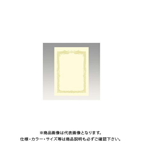 【メーカー】 ●タカ印 【仕様】 ●規格：A3判 ●外寸：縦420×横297mm ●紙厚：0.186mm ●材質：ケント紙 ●テスト印刷用紙2枚付CROWN オフィス図鑑 2022 Vol.52の【 653ページ 】をご参考下さい。