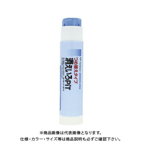 【メーカー】 ●トンボ鉛筆 【仕様】 ●仕様：本体 ●容量：20g ●材質：容器=PP ●色つき ●エコマーク：○ ●グリーン購入法：○ ●GPN掲載：○CROWN オフィス図鑑 2022 Vol.52の【 233ページ 】をご参考下さい。