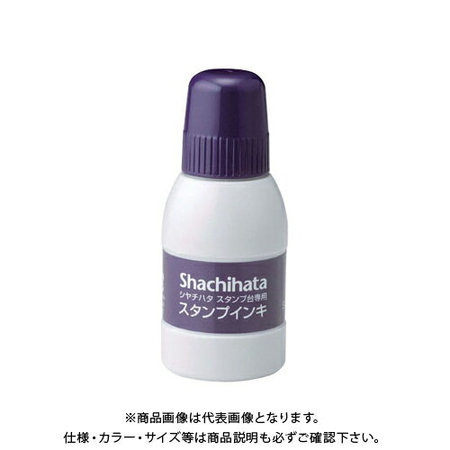 【メーカー】 ●シヤチハタ 【仕様】 ●容量：40mlCROWN オフィス図鑑 2022 Vol.52の【 361ページ 】をご参考下さい。