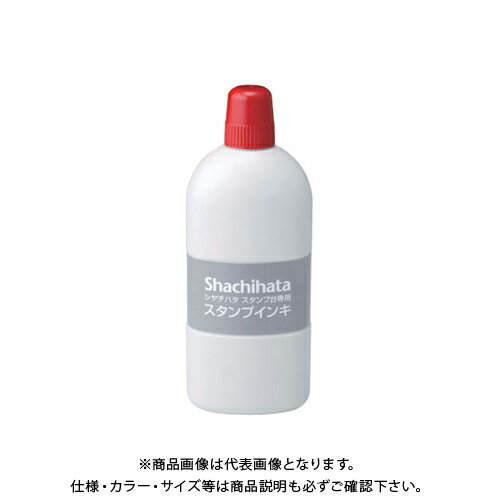【メーカー】 ●シヤチハタ 【仕様】 ●容量：250mlCROWN オフィス図鑑 2022 Vol.52の【 361ページ 】をご参考下さい。