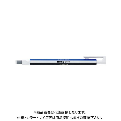 【メーカー】 ●トンボ鉛筆 【仕様】 ●外寸：幅13×長120mm ●材質：ケース=ABS樹脂 ●グリーン購入法：○ ●GPN掲載：○CROWN オフィス図鑑 2022 Vol.52の【 509ページ 】をご参考下さい。