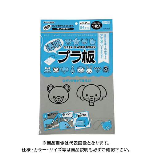 【メーカー】●西敬【仕様】●厚：0.2mm●サイズ：縦364×横257mm●材質：OPSCROWN オフィス図鑑 2022 Vol.52の【 422ページ 】をご参考下さい。